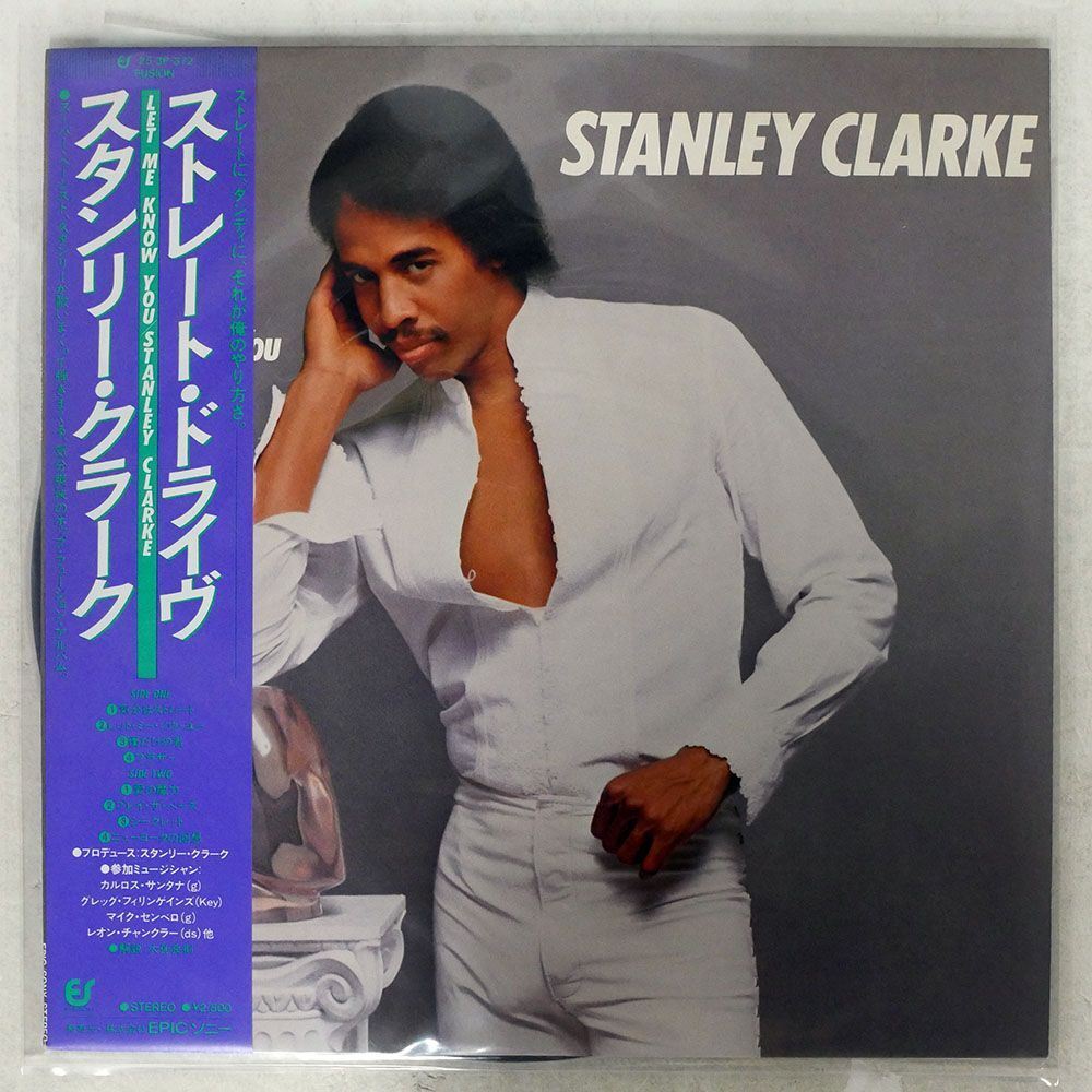 帯付き STANLEY CLARKE/LET ME KNOW YOU/EPIC 253P372 LP(R&B、ソウル)｜売買されたオークション情報、yahooの商品情報をアーカイブ公開 ...
