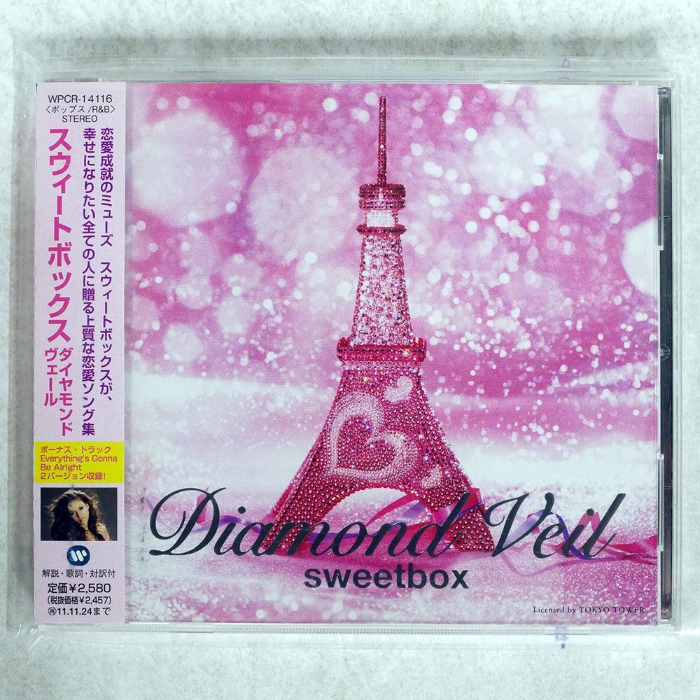 Yahoo!オークション - SWEETBOX/DIAMOND VEIL/WARNER MUSIC WPCR14116 ...