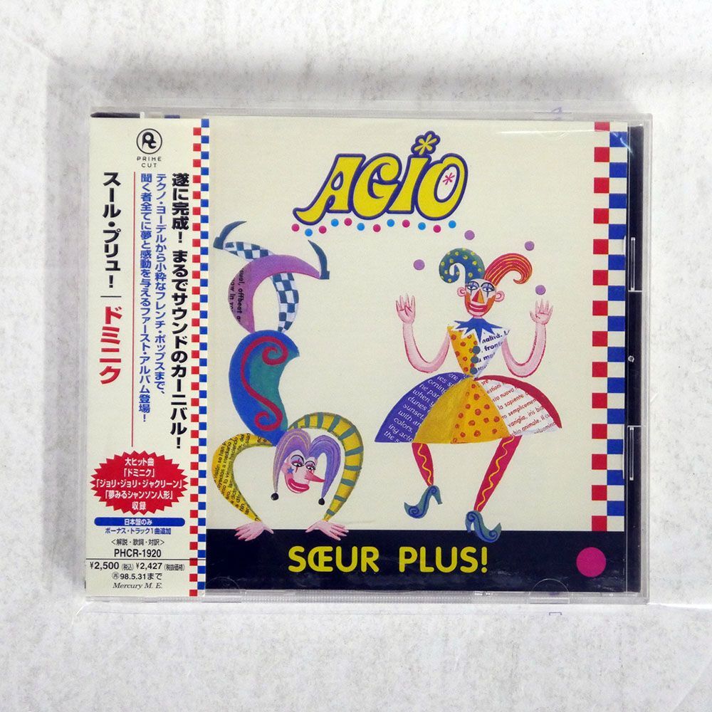 Yahoo!オークション - SOEUR PLUS /AGIO/PRIME CUT PHCR1920 CD
