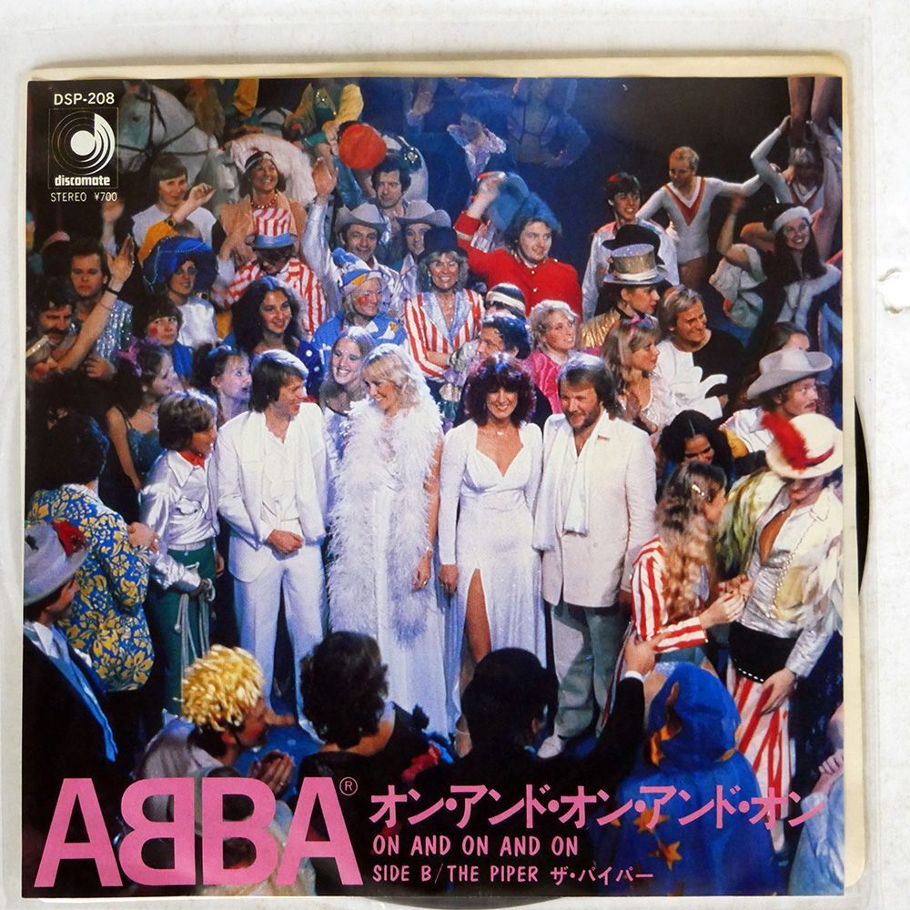 Yahoo!オークション - ABBA/ON AND ON AND ON/DISCOMATE DSP208 7