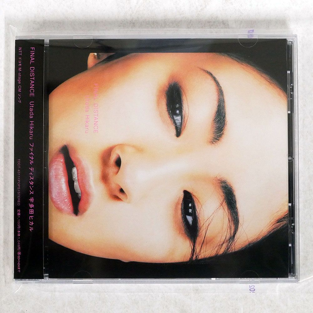 Yahoo!オークション - UTADA HIKARU/FINAL DISTANCE/EASTWORLD TOCT431...