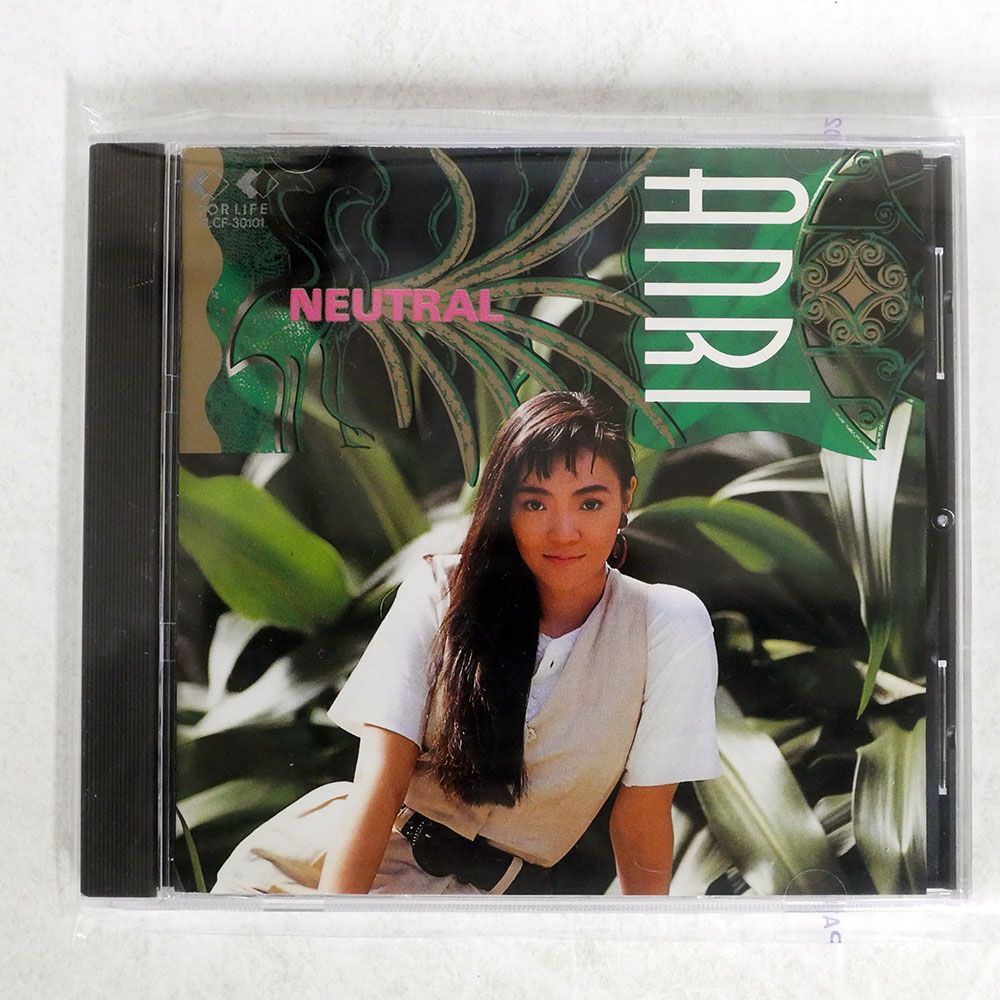 Yahoo!オークション - 杏里/NEUTRAL/FOR LIFE FLCF30101 CD