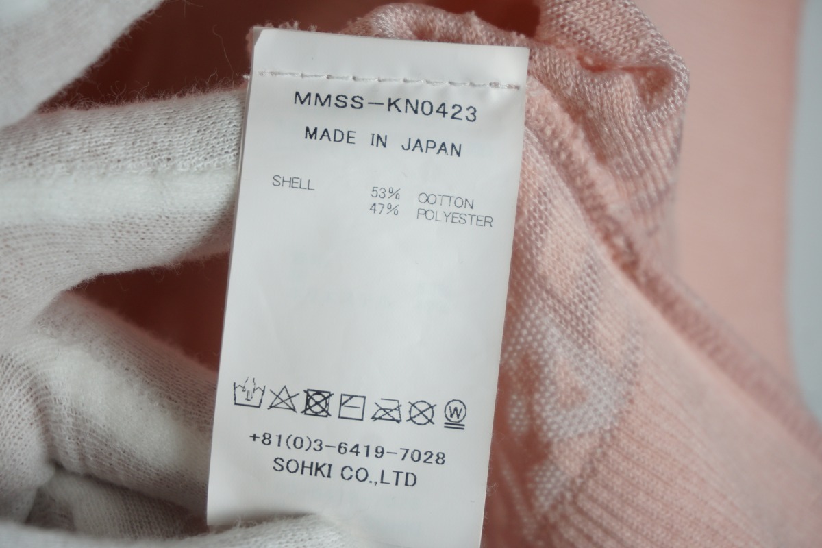 Yahoo!オークション - 美品 正規 23SS MASU エムエーエスユー LACY BAN...