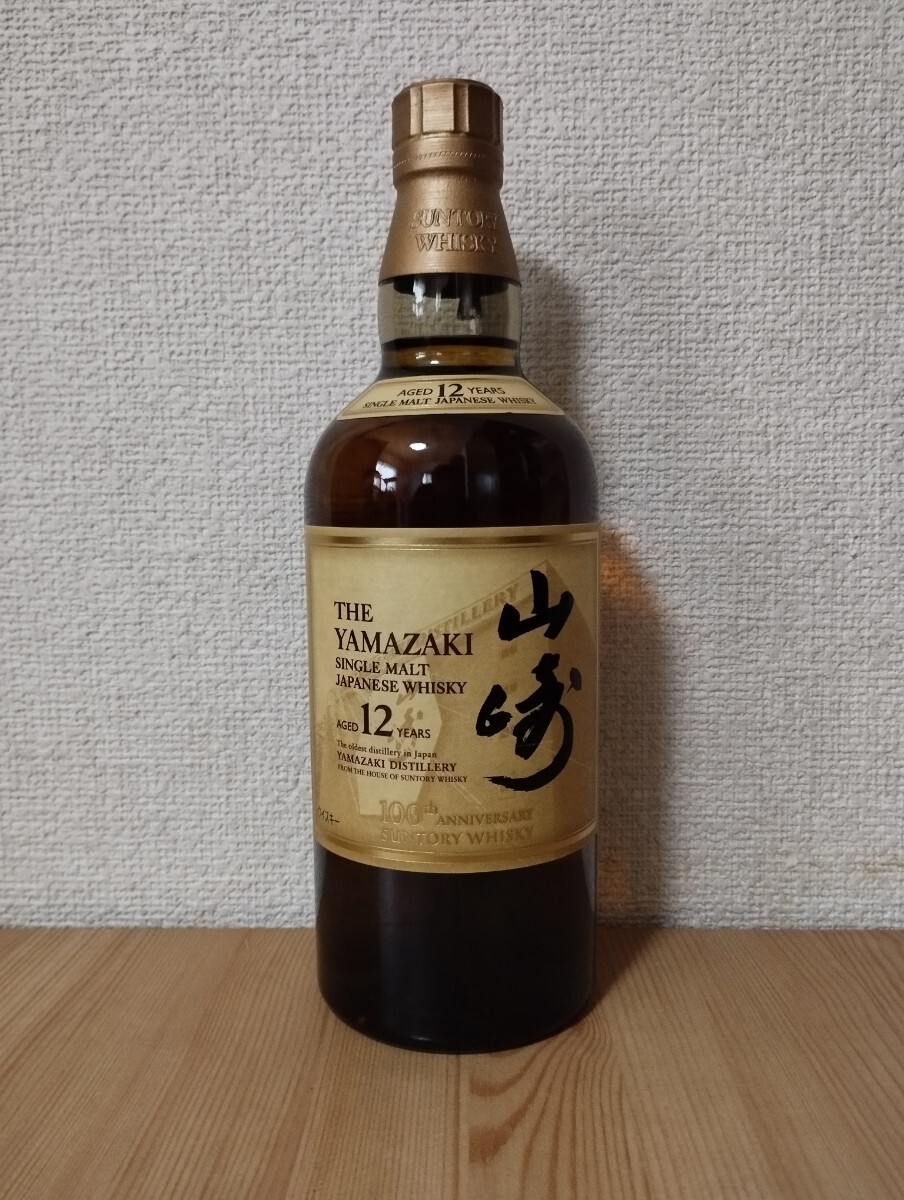 Yahoo!オークション - サントリー 山崎 12年 700ml 100周年記念ラベル ...