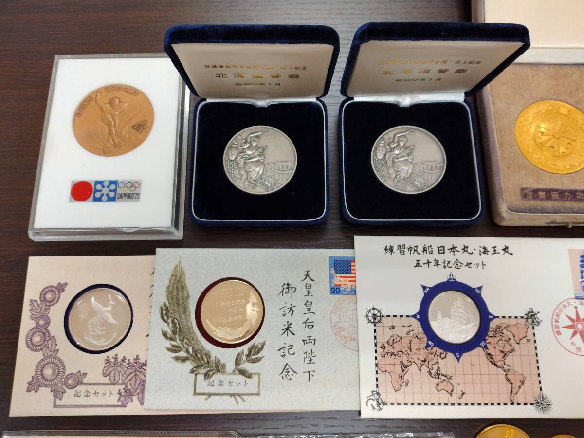 Yahoo!オークション - B#2234 御在位50年記念 札幌オリンピック EXPO70...