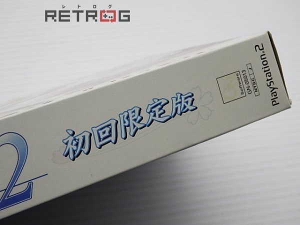 Yahoo!オークション - IZUMO イズモ 2（初回限定版） PS2