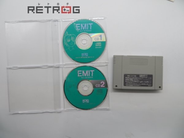 Yahoo!オークション - EMIT Vol．3 私にさよならを スーパーフ...