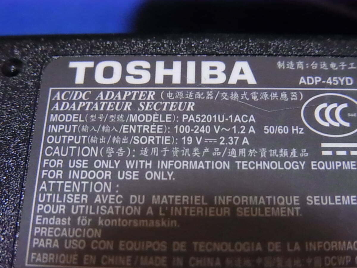 Yahoo!オークション - TOSHIBA KIRA L93シリーズ 用 ACアダプタ PA5201...