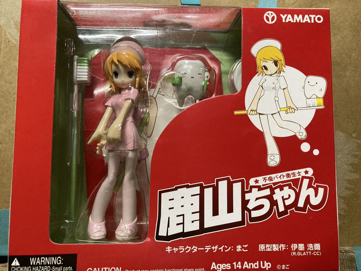 Yahoo!オークション - 鹿山ちゃん 不良バイト衛生士 YAMATO Yahoo!オークション - 鹿山ちゃん 不良バイト衛生士 YAMATO