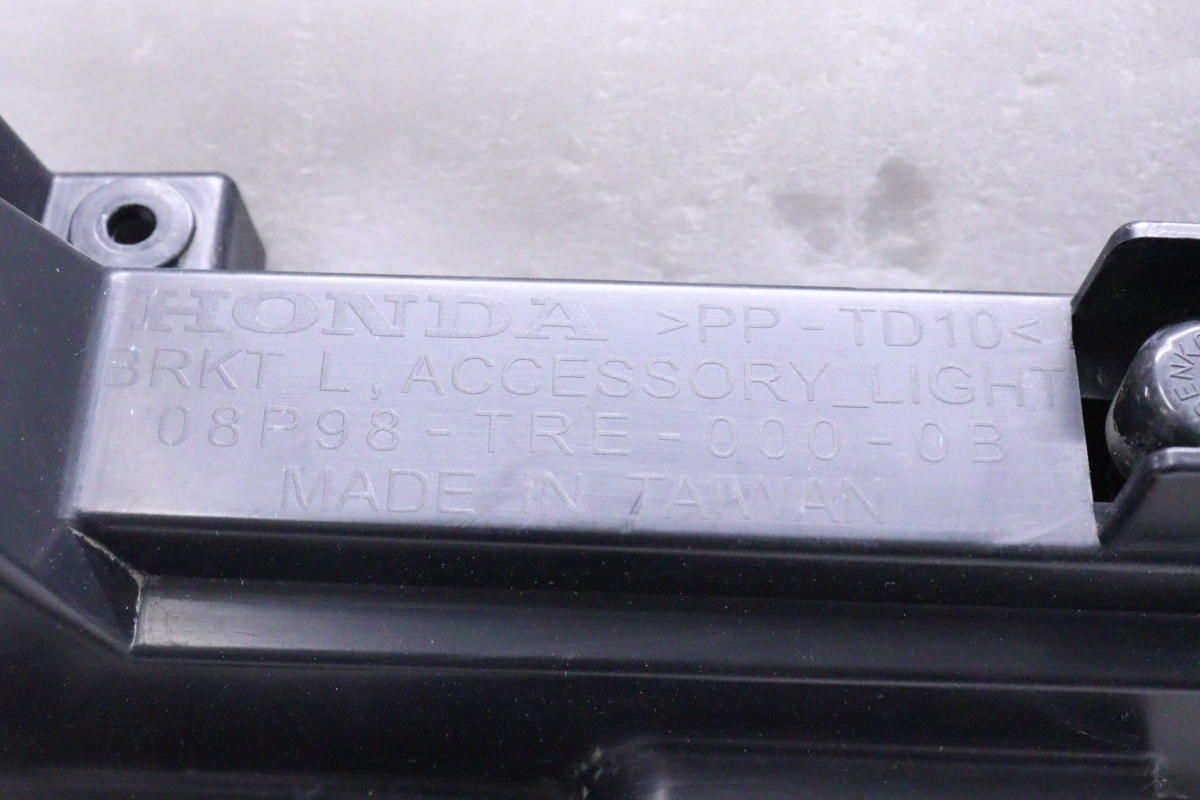 Yahoo!オークション - 43-782 美品 モデューロ GB5 フリード HV 左右LE...