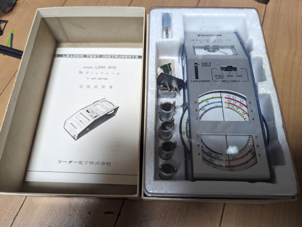 Yahoo!オークション - リーダー電子 LDM-815 1.5MHz〜250MHz ディップ...