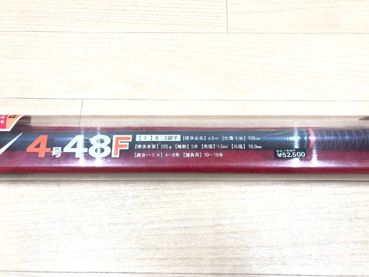 Yahoo!オークション - WHISKER THE ウィスカー ザ グレ 4号 48F 未使...