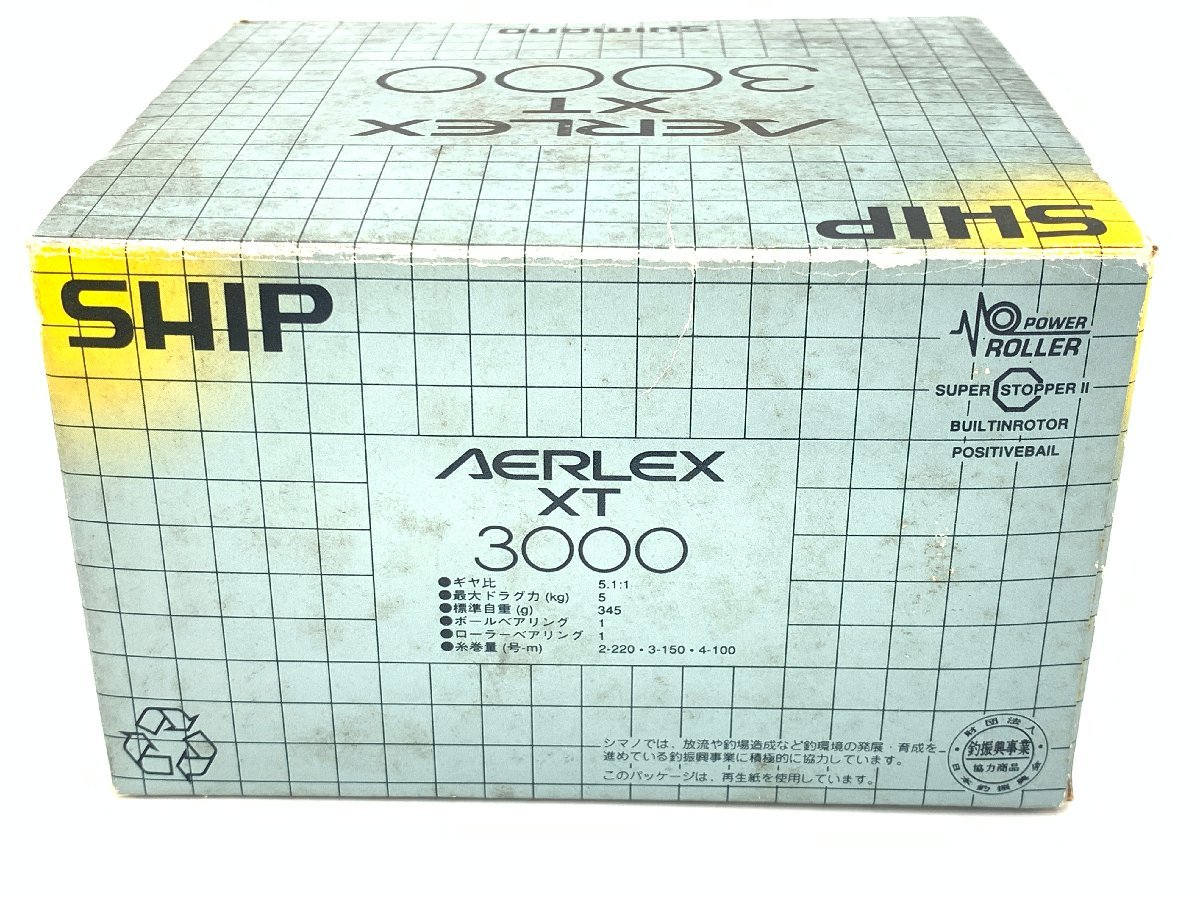 Yahoo!オークション - AERLEX エアレックス XT 3000 未使用品