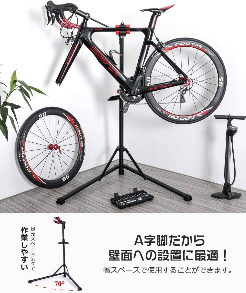 Yahoo!オークション - CXWXC 自転車 メンテナンススタンド ワークスタ...