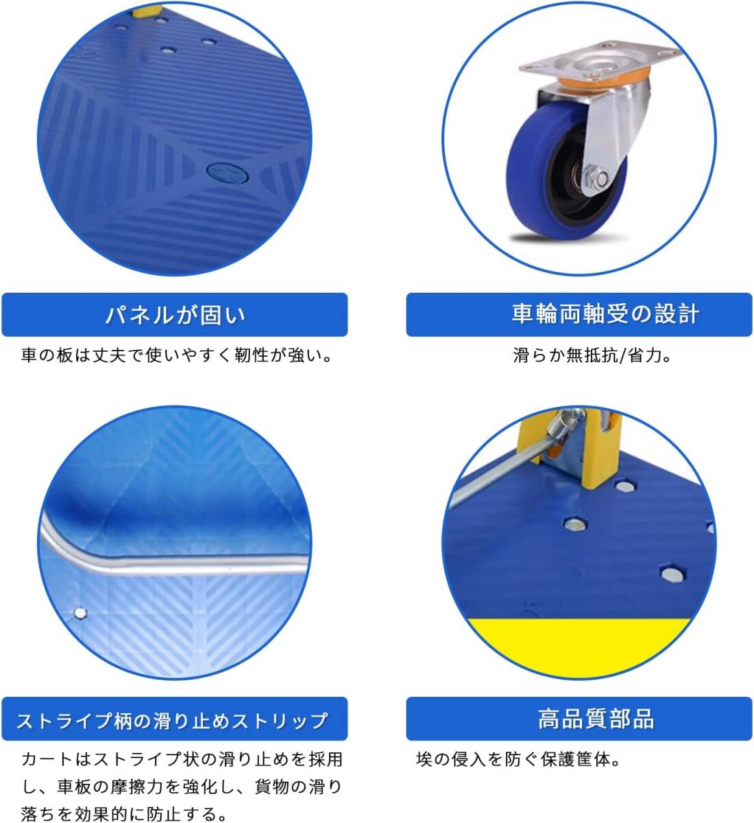 Yahoo!オークション - Vtuesxn 台車 折りたたみ 台車 耐荷重200KG (72 ...