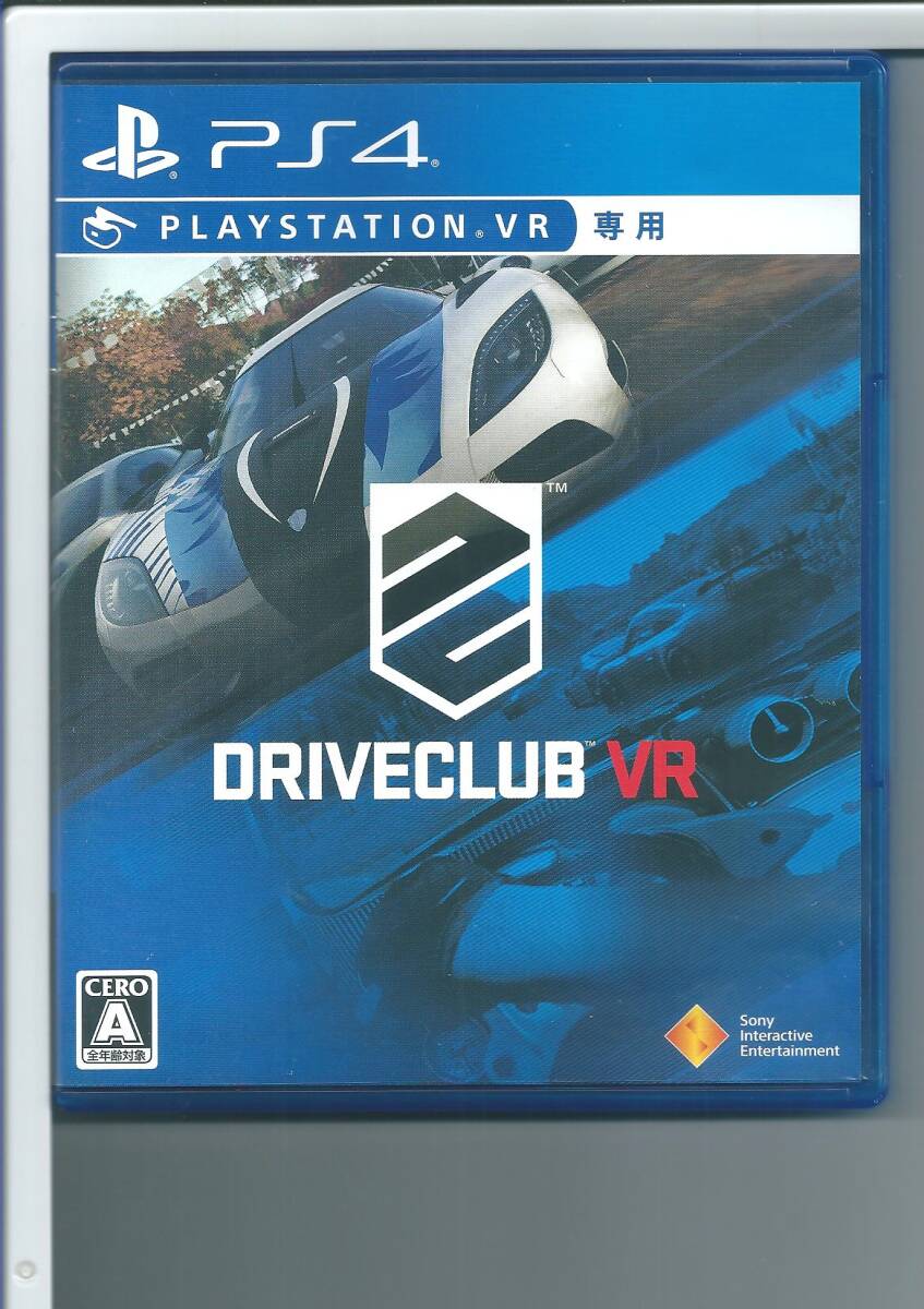 Yahoo!オークション - PS4 DRIVECLUB VR