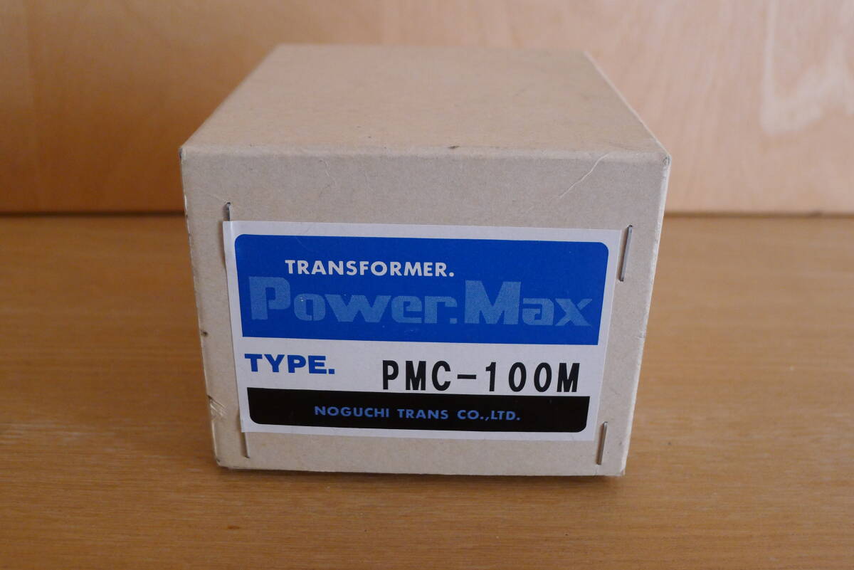 Yahoo!オークション - ノグチ PMC 100M 電源トランス その2