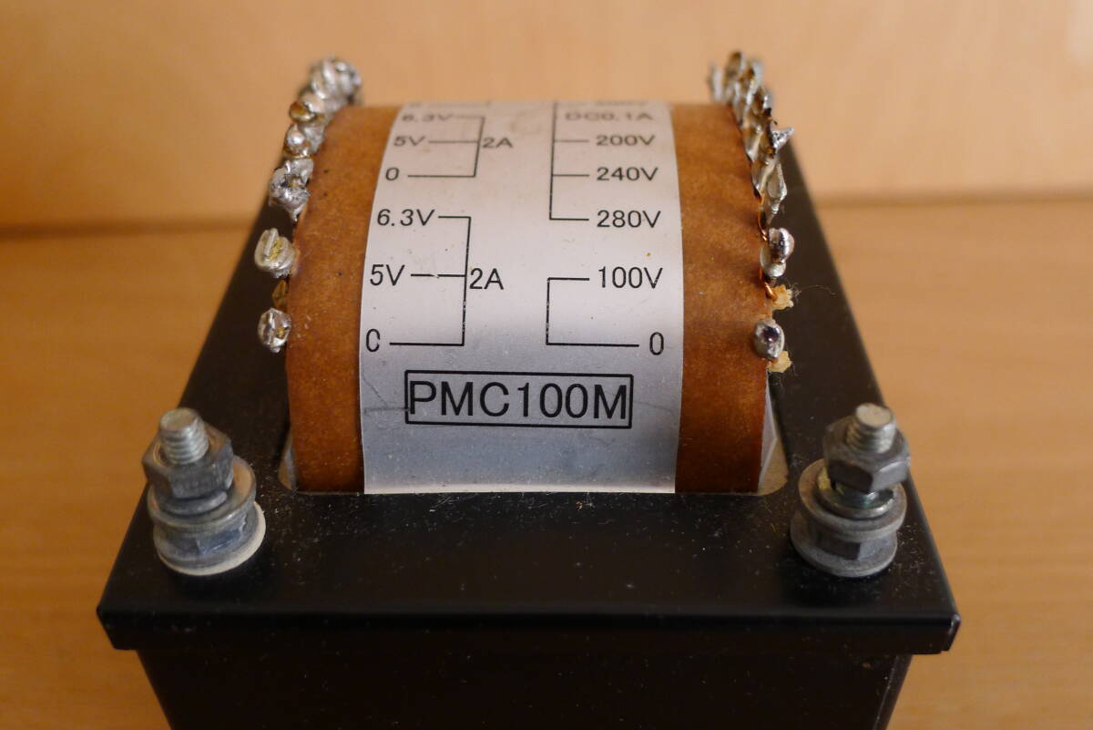 Yahoo!オークション - ノグチ PMC 100M 電源トランス その2