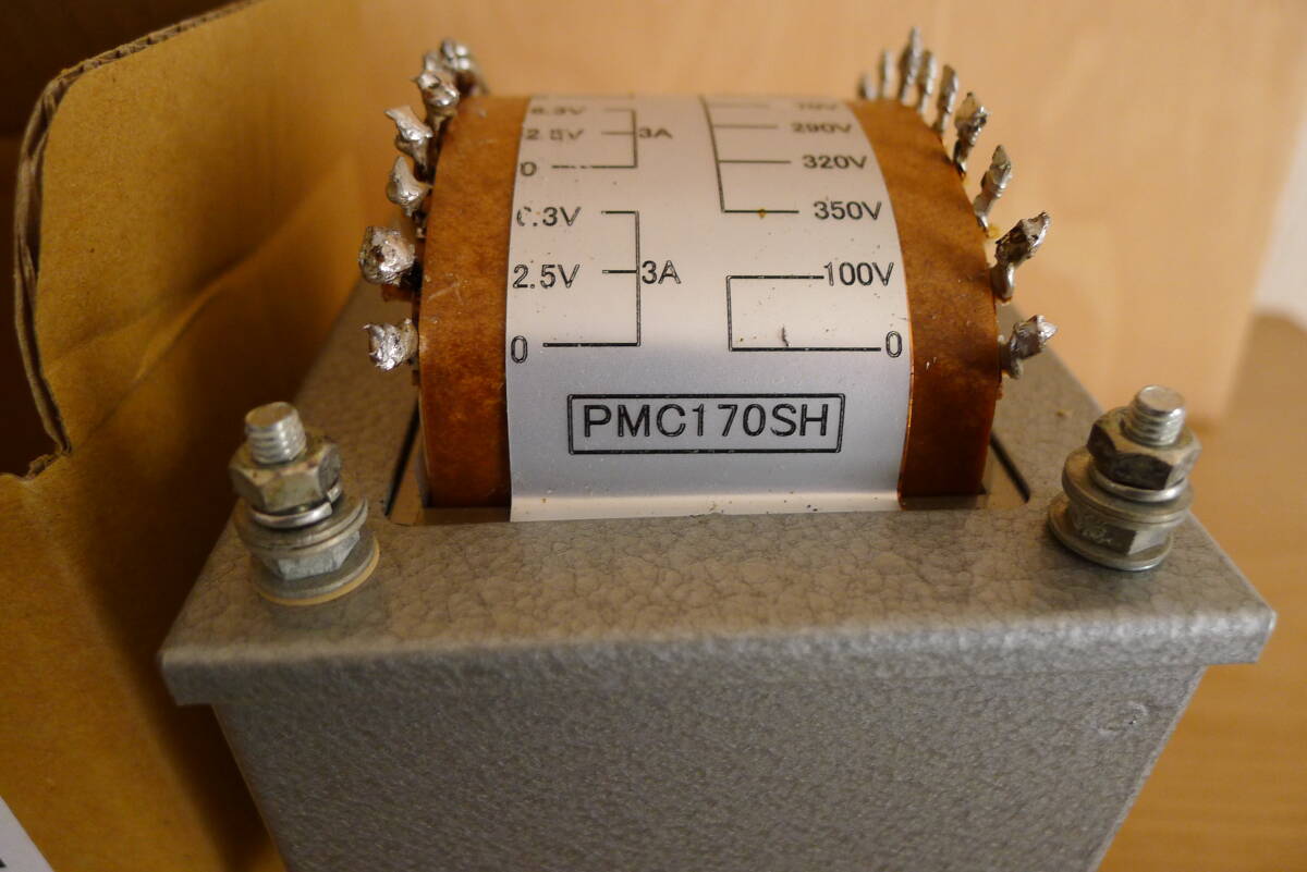 Yahoo!オークション - ノグチ PMC 170SH 電源トランス その1