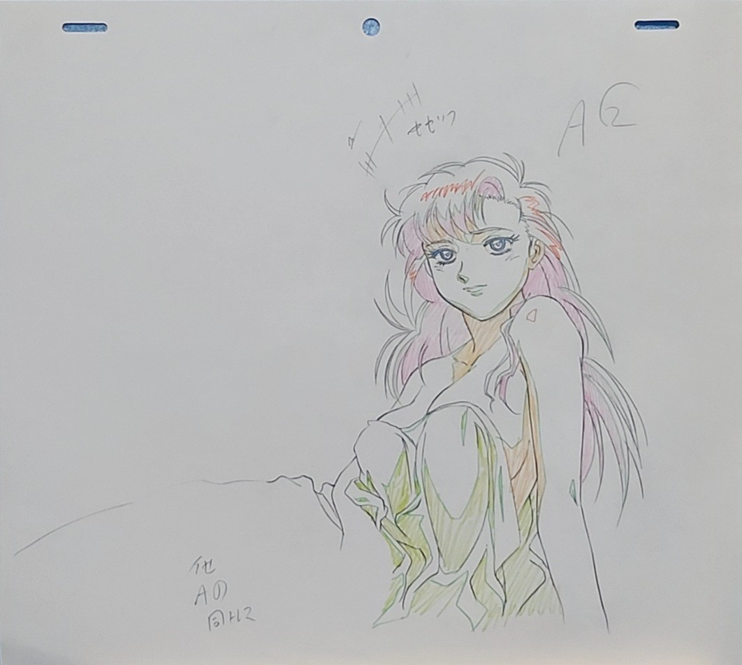 Yahoo!オークション - KIRARA セル画 直筆原画×5枚 唯登詩樹 KIRARA An...