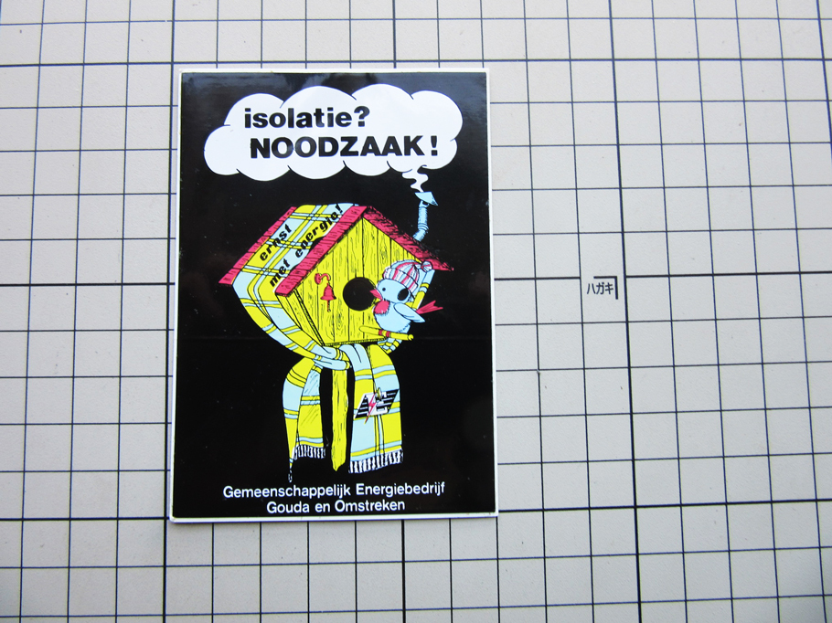 Yahoo!オークション - 2543 Insulation 絶縁 工業 建設 ヴィンテージ ...