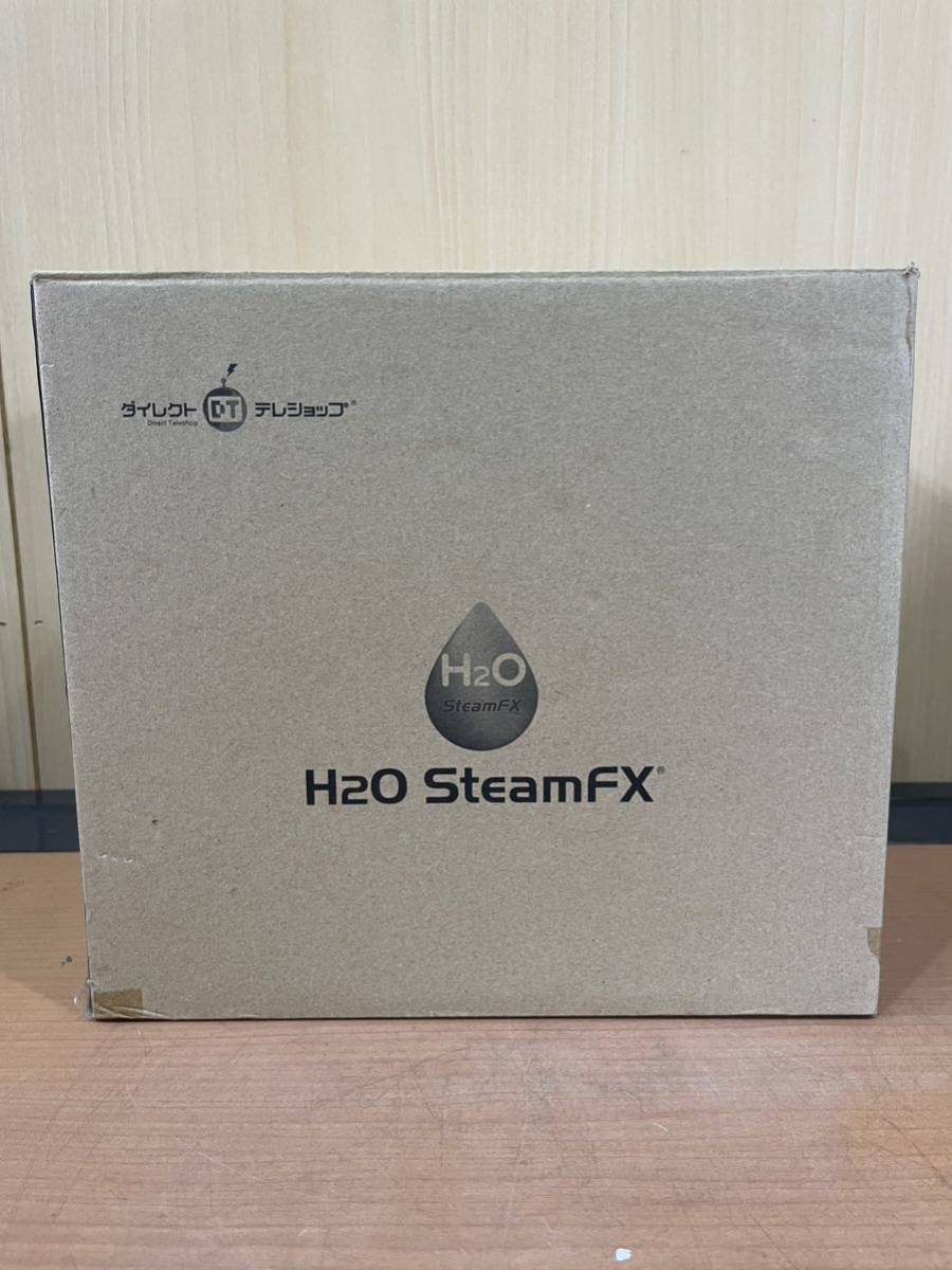 Yahoo!オークション - RM5571 H2O SteamFX スチームFX スチームクリー...