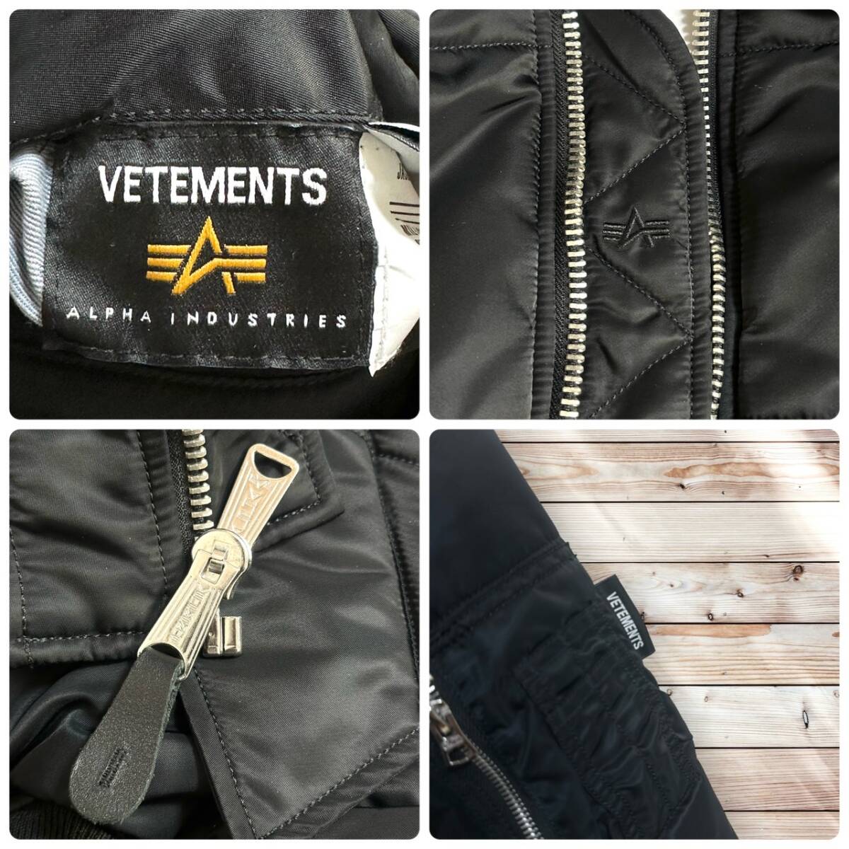 極美品☆超人気モデル☆VETEMENTS×Alpha ヴェトモン アルファ 極美品☆超人気モデル☆VETEMENTS×Alpha ヴェトモン アルファ