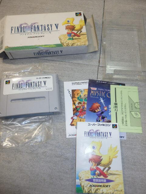 Yahoo!オークション - FF ファイナル ファンタジー Ⅴ 5 SFC 箱 説明書...