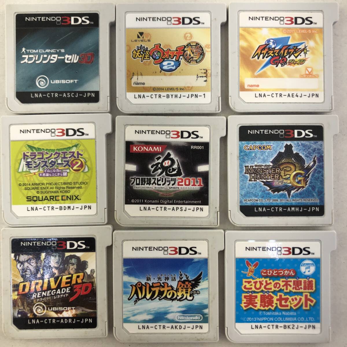 Yahoo!オークション - 1円～【46点セット】動作品 DS 3DS ソフト まと...