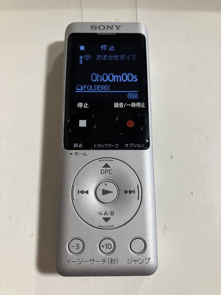 Yahoo!オークション - ICD-UX570F