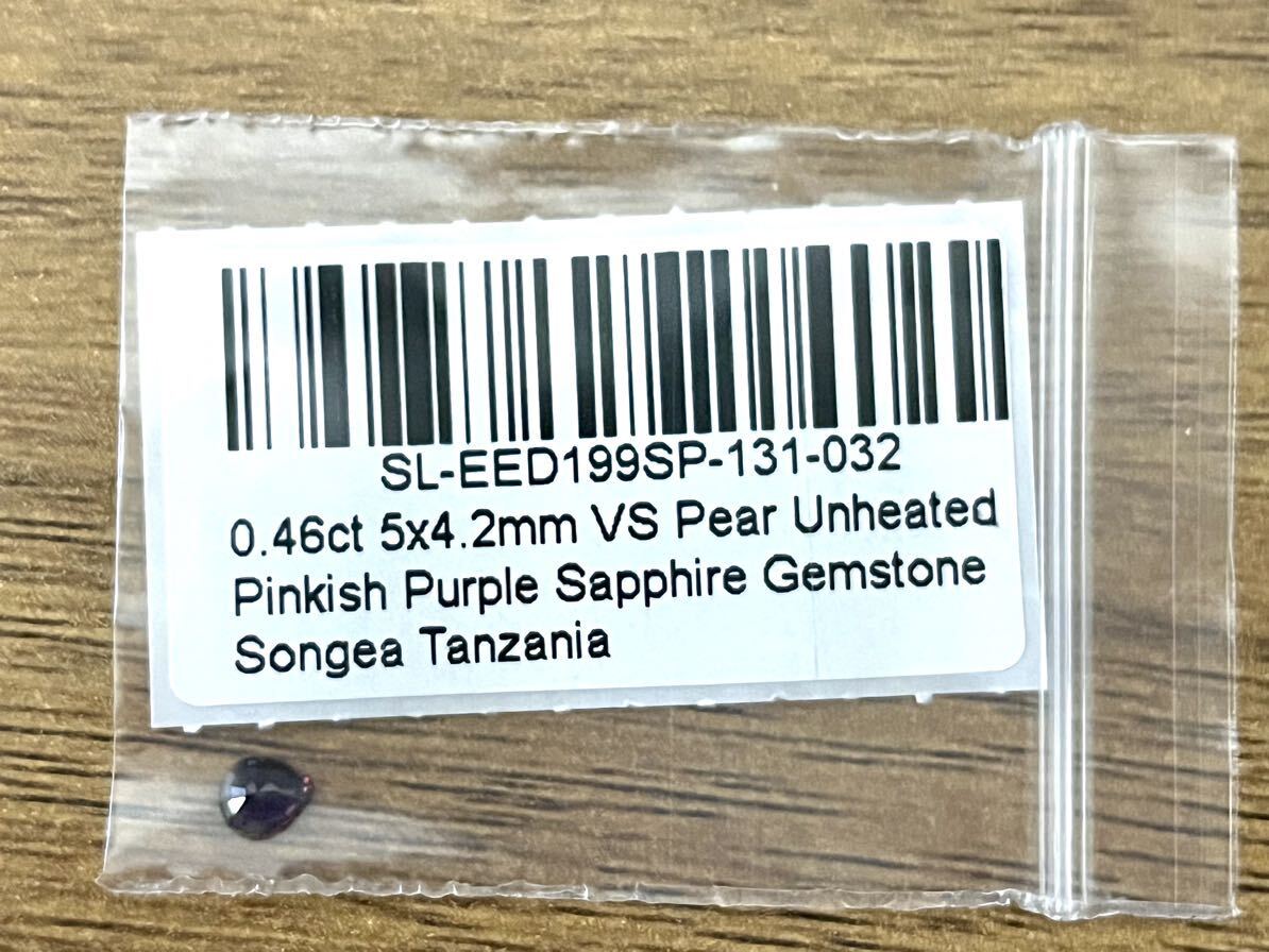 Yahoo!オークション - サファイア ピンキッシュパープル 0.46ct 5x4.2m...