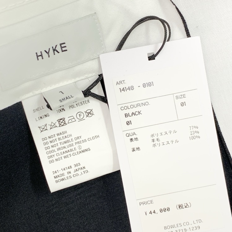 Yahoo!オークション - 未使用品 24SS HYKE ハイク DOESKIN MIDI SKIRT ...