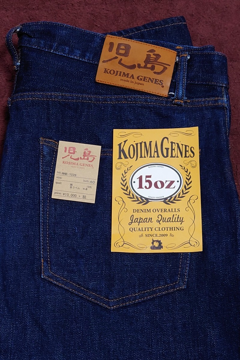 Yahoo!オークション - 児島ジーンズ KOJIMA GENES 15oz W40 セルビッチ...