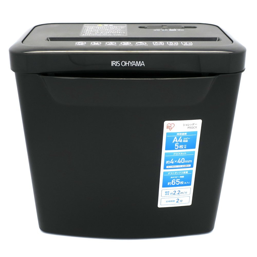 Yahoo!オークション - アイリスオーヤマ IRIS OHYAMA A4 シュレッダー ...