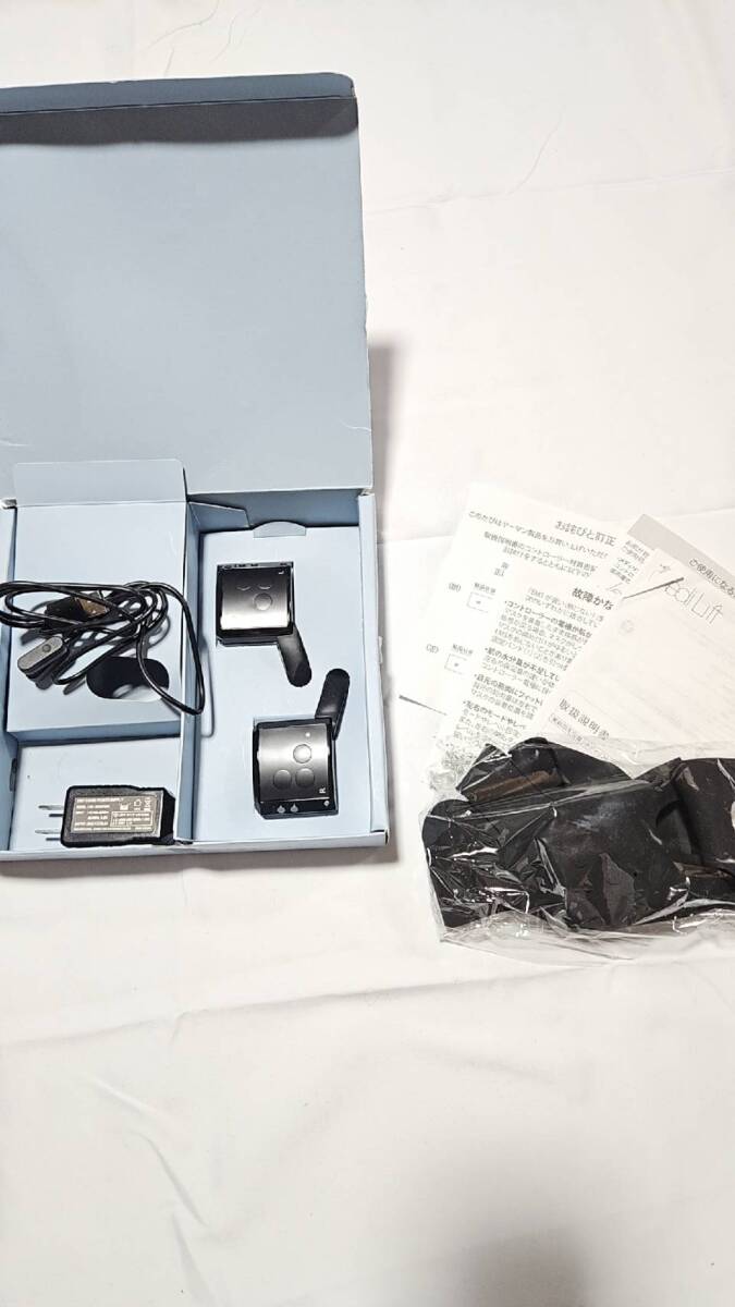 Yahoo!オークション - ヤーマン メディリフトアイ ブラック EPE-10BB ...