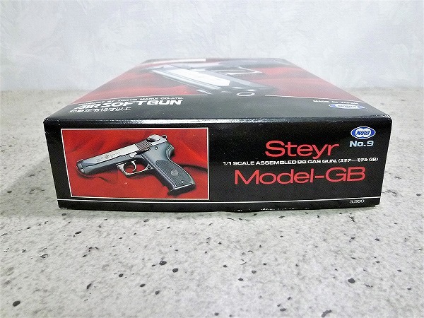 Yahoo!オークション - 東京マルイ ステアー・モデルGB Steyr Model-GB...