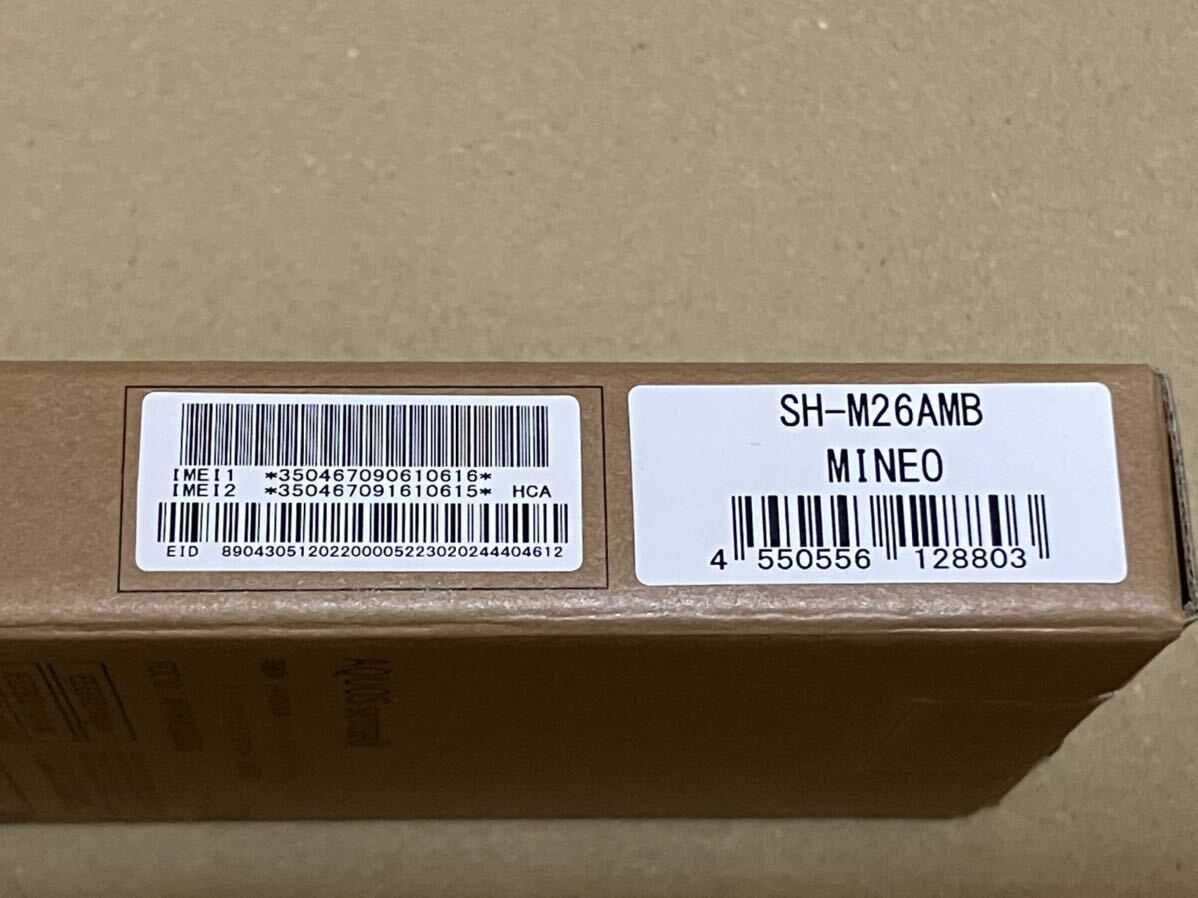 Yahoo!オークション - AQUOS sense8 SIMフリー ブラック SH-M26