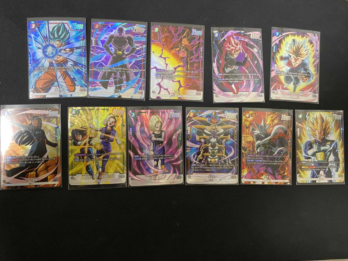 Yahoo!オークション - パラレル SR FB01-021 ヒット FUSION WARLD 未...