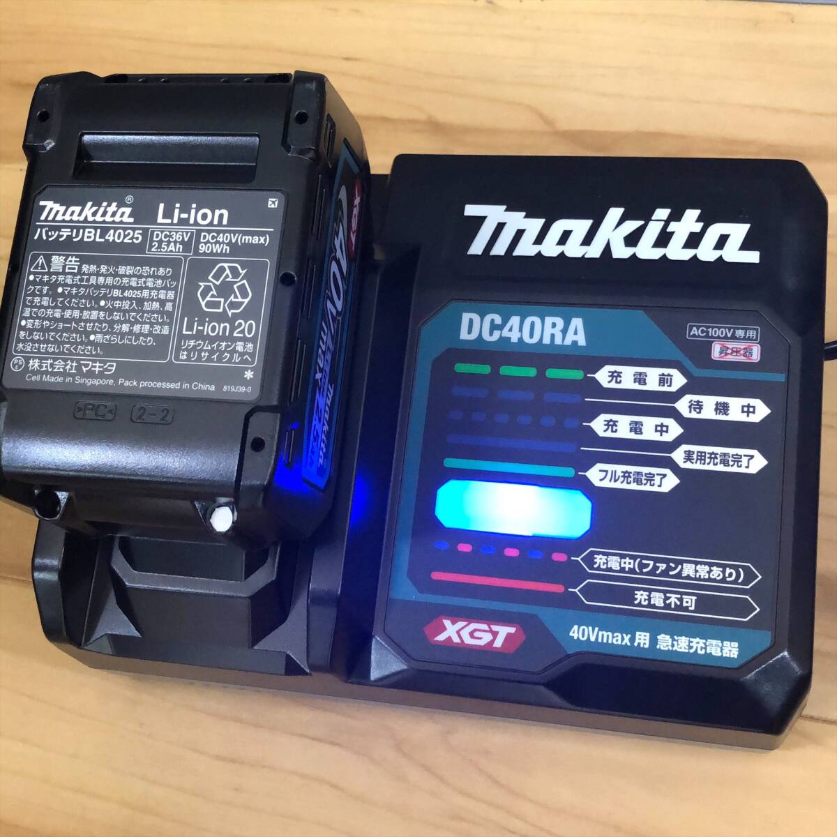 Yahoo!オークション - #7954 【美品】マキタ/MAKITA インパクトドライ...