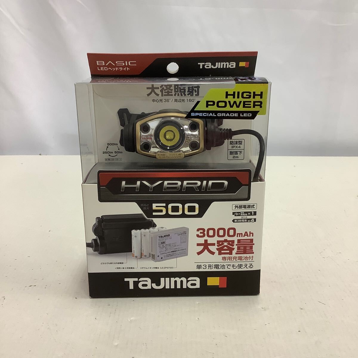 日本代購代標第一品牌【樂淘letao】－48 【未開封品】Tajima LEーE501DーSP ヘッドライト （60）