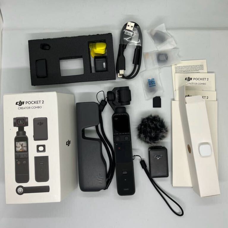 Yahoo!オークション - DJI Pocket 2 Creator Combo
