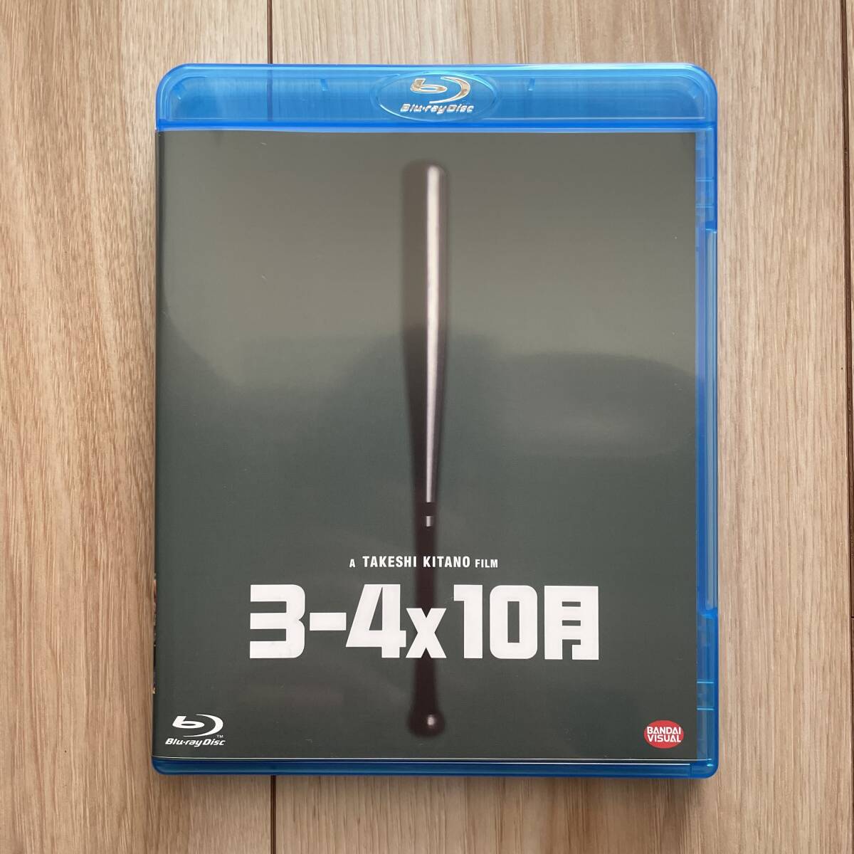 Yahoo!オークション - 3-4X10月 Blu-ray