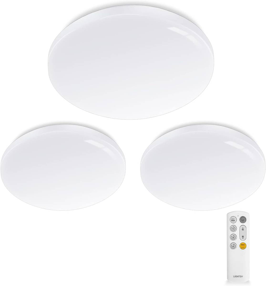 Yahoo!オークション - ledシーリングライト 天井照明 6畳 15段階 調光 ...