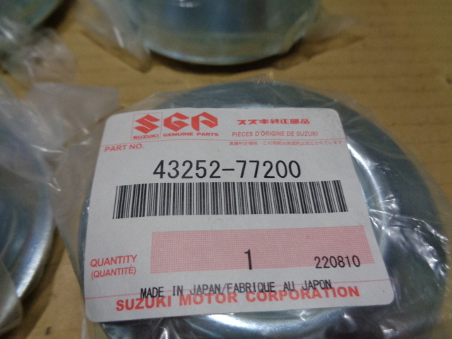 C19 スズキ センターキャップ セット 純正 キャリイ エブリィ 4WD 43252-77200 ST31 ST41 DB71 DB41 DB51 ST90 SK410(社外品)｜売買された ...