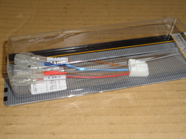 Yahoo!オークション - [C22] ENDY ECK-310T トヨタ ダイハツ スズキ 純...