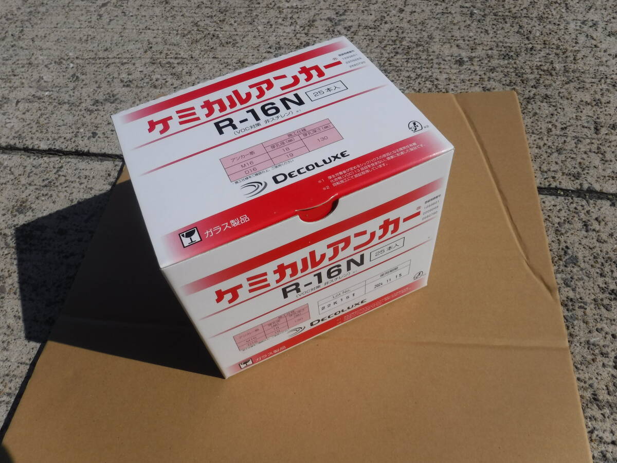 格安 日本デコラックス DECOLUXE ケミカルアンカー M16用 25本セット R-16N 使用期限：2024/11/15 送料：着払のみ その③(工事用材料)｜売買されたオークション情報 ...