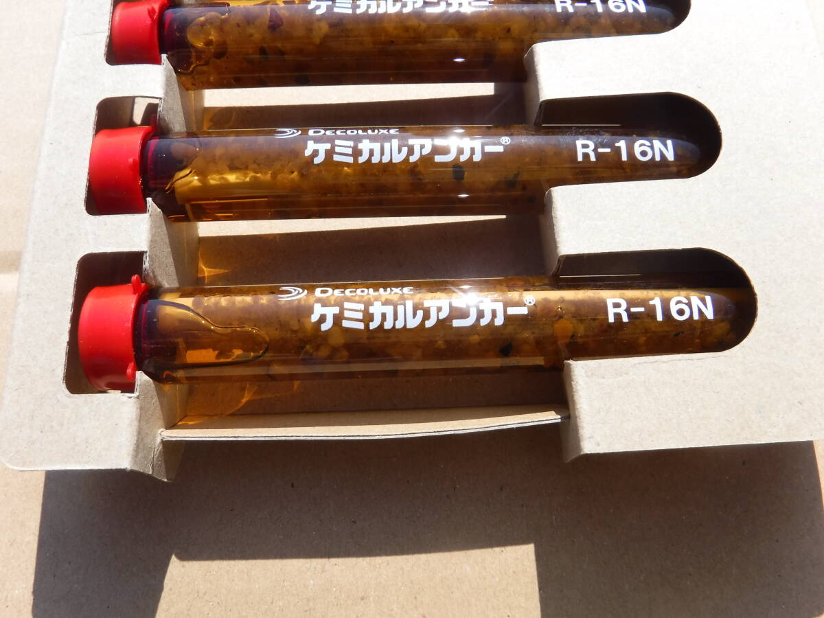 Yahoo!オークション - 格安 日本デコラックス DECOLUXE ケミカルアンカ...