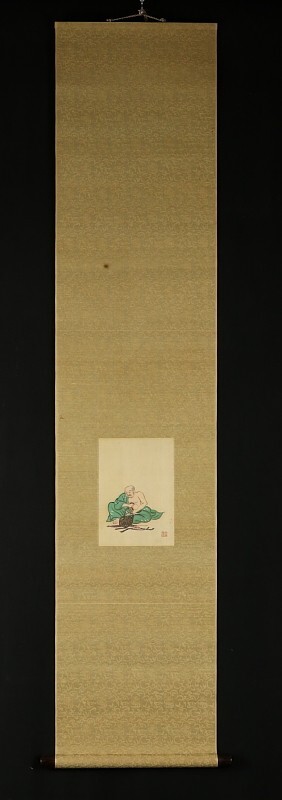 Yahoo!オークション - 5099 【真作】松原佐久 職人絵 箙師図 小林古径...