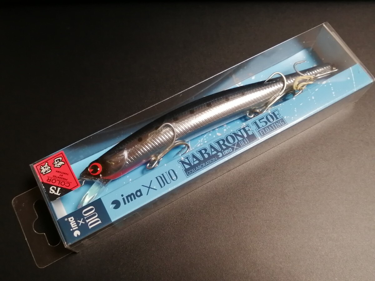 Yahoo!オークション - 限定 ima×duo NABARONE 150F TS 激釣カラー 透...