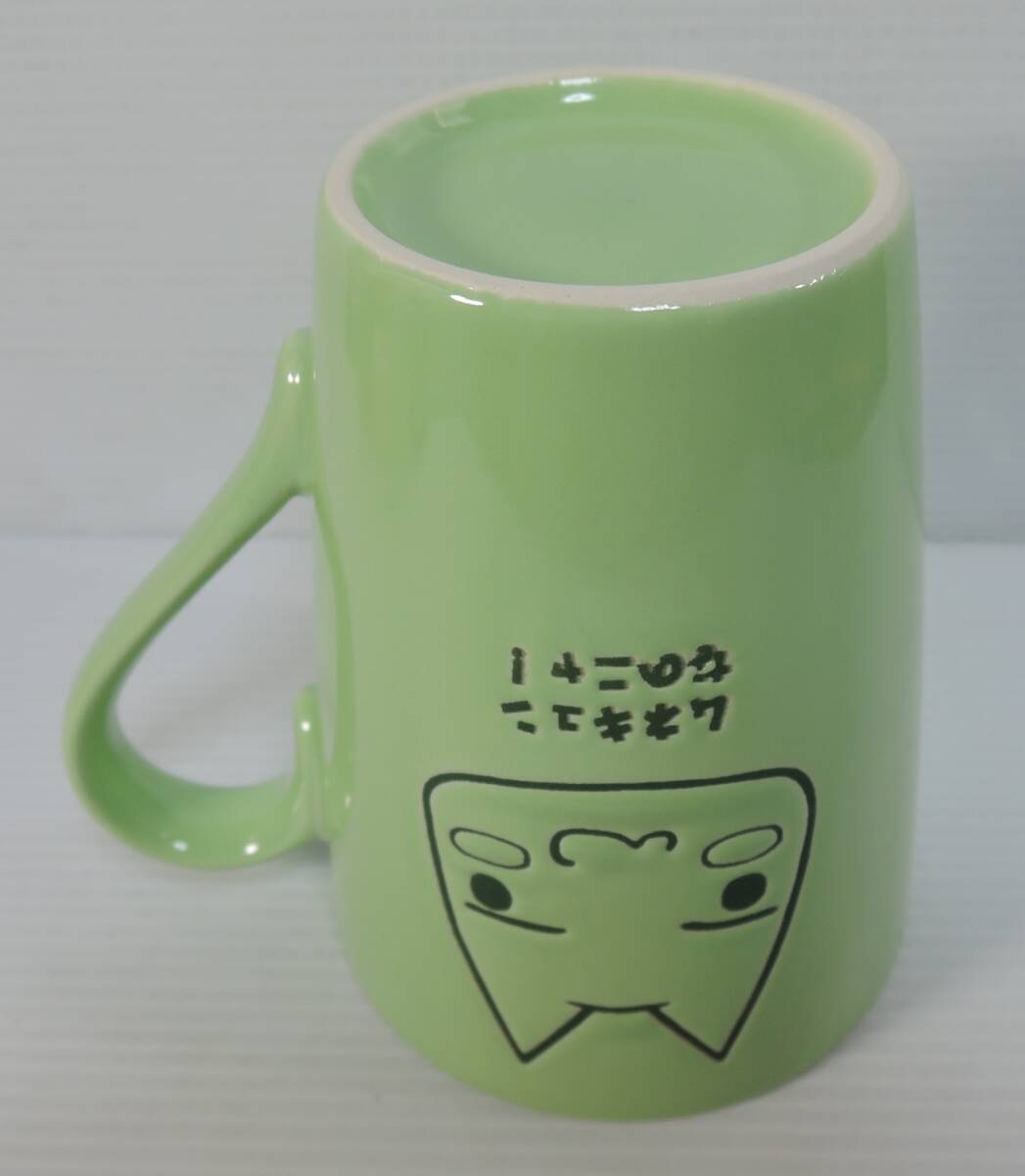 Yahoo!オークション - X09 どこでもいっしょ トロ マグカップ 陶器製 ...